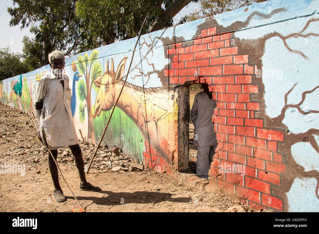 Union Carbide Chemical Plant, Bhopal, India Stock Photo - Alamy