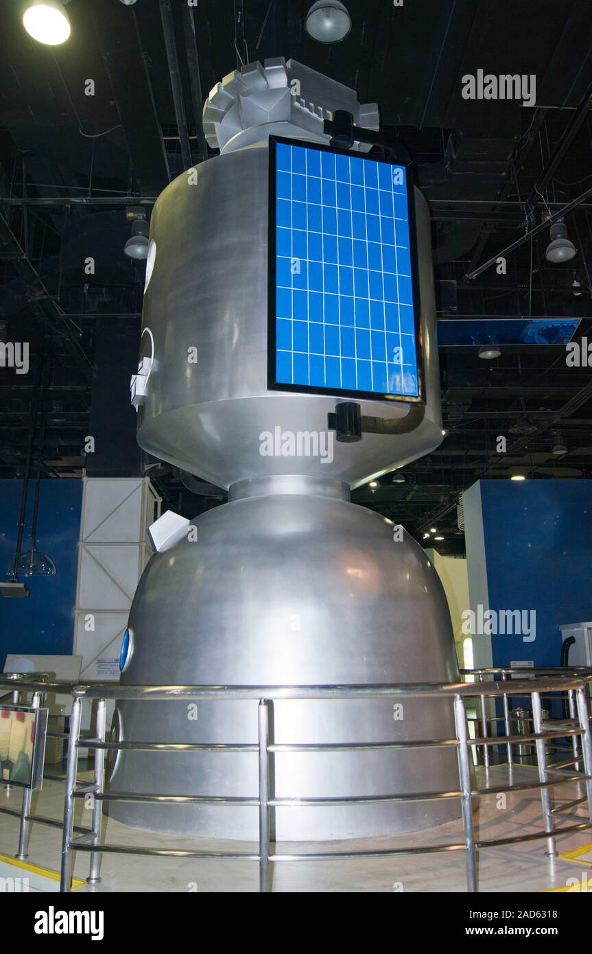 A mockup of a Chinese Shenzhou manned spacecraft at the China Science ...