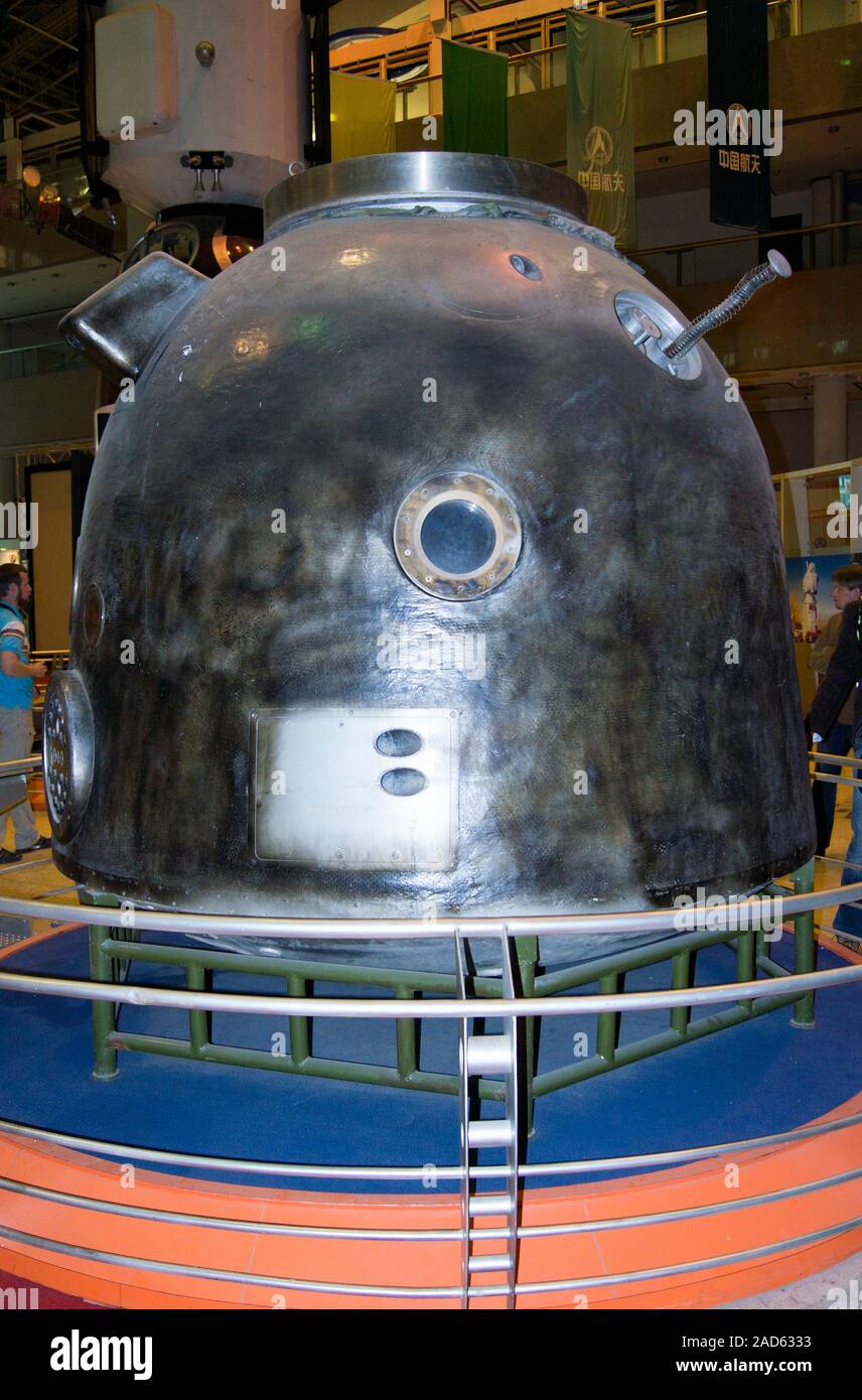 An engineering model of a manned Chinese Shenzhou re-entry capsule on ...
