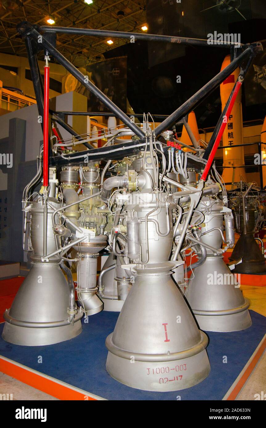 Rocket engines for the first stage of the Chinese Long March 2 (Chang ...