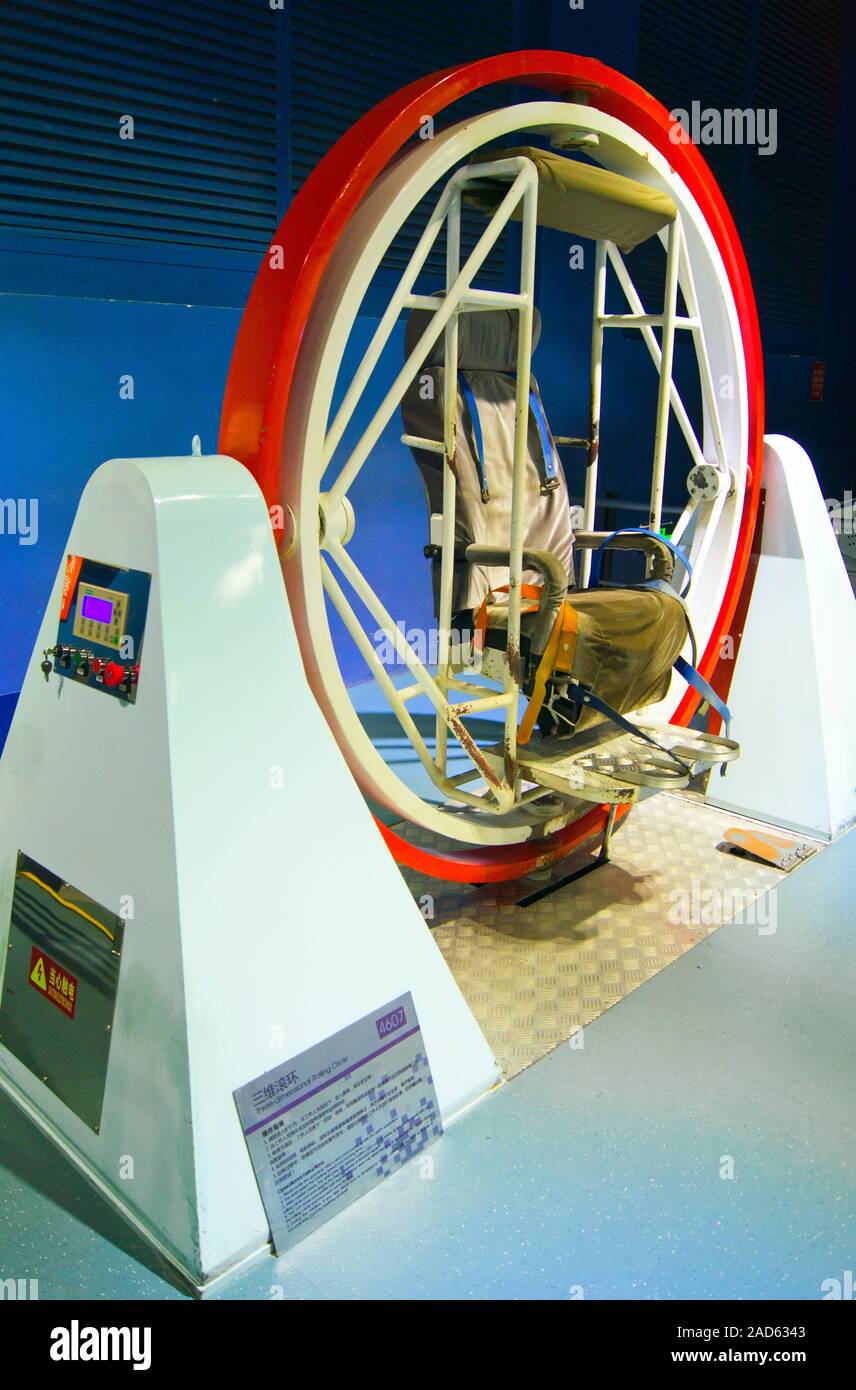 An astronaut training device known as a multi-axis trainer, designed in ...