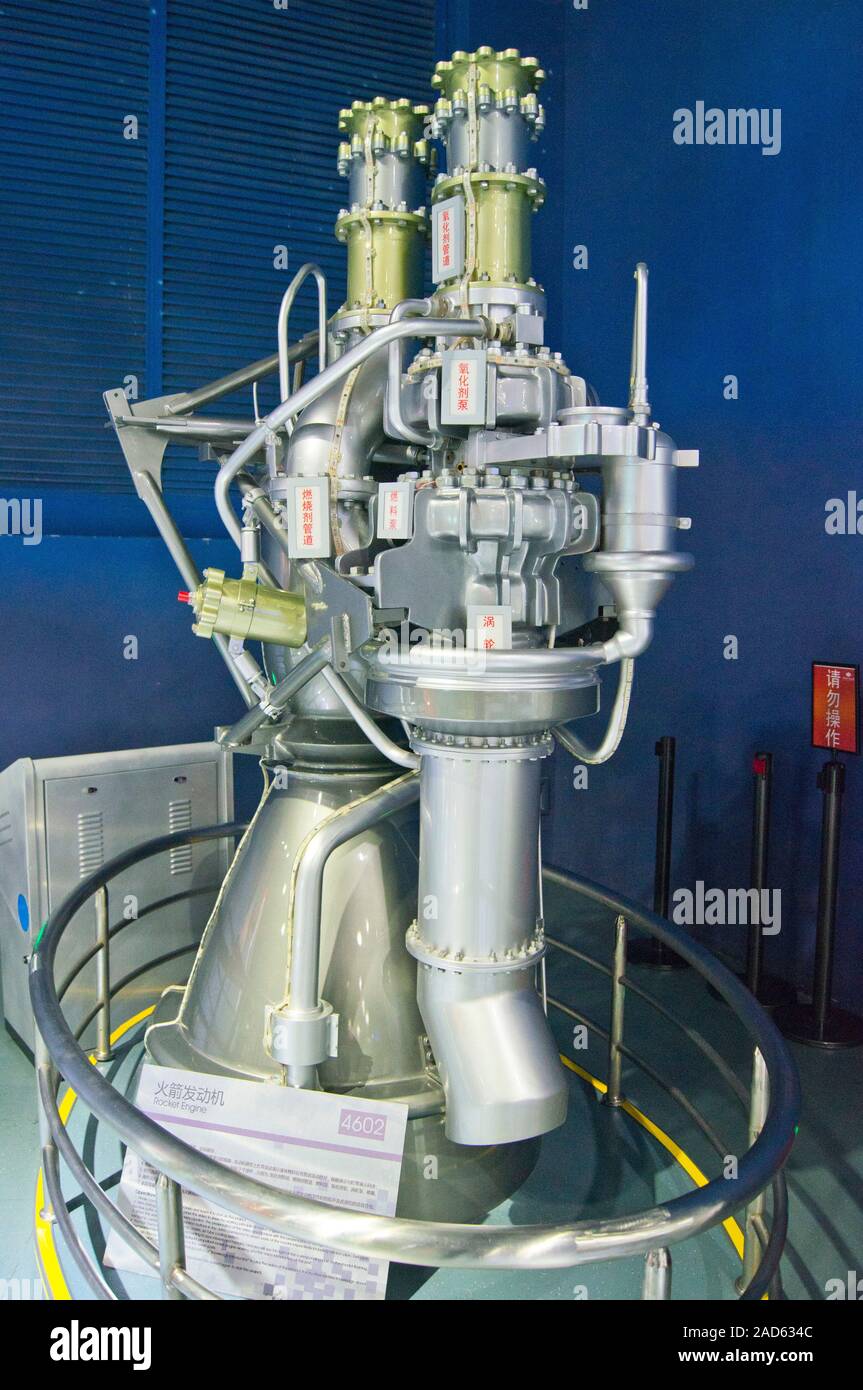 A rocket engine from a Chinese Long March launch vehicle on display at ...