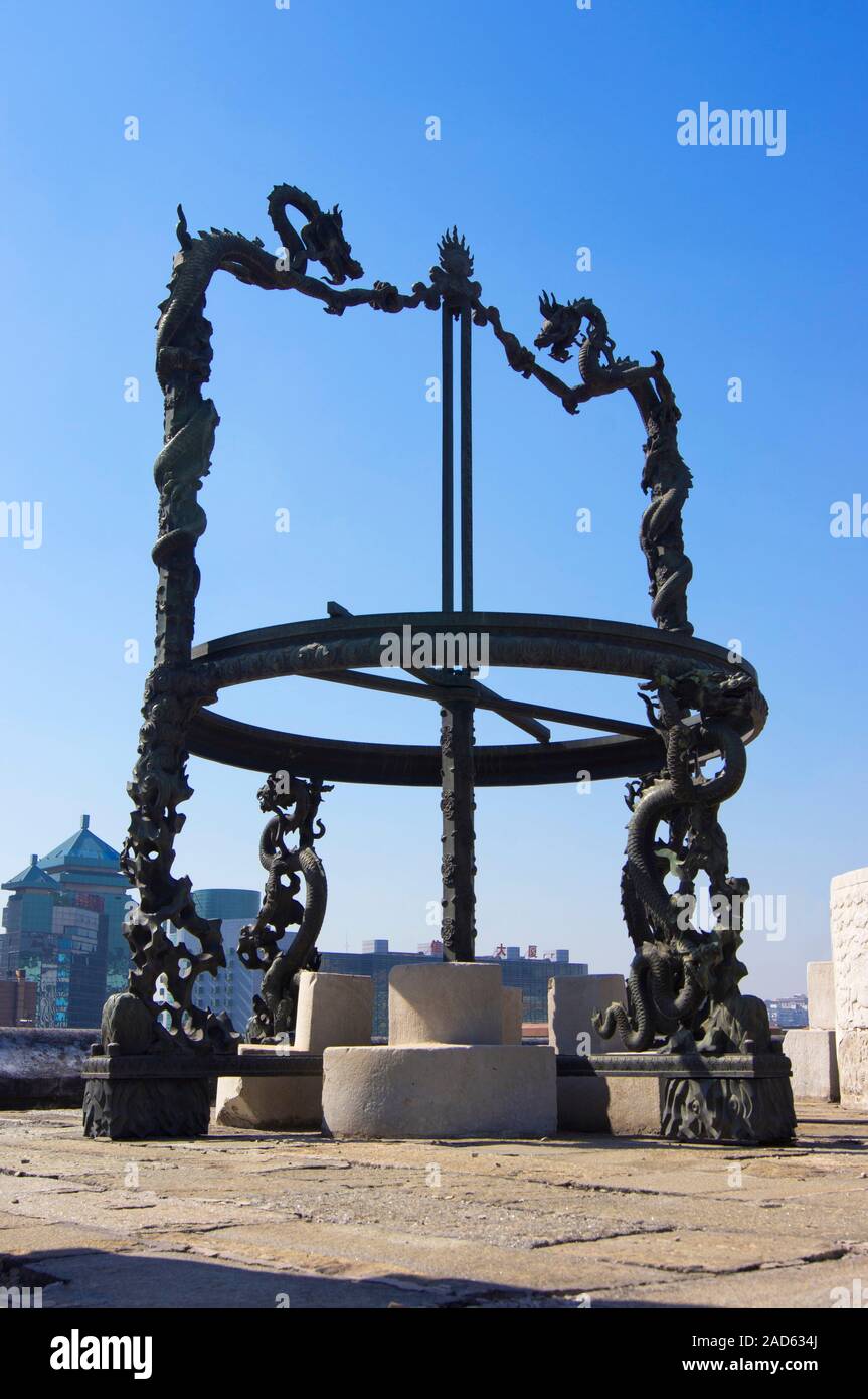 One of several historical Chinese astronomical instruments on the roof ...