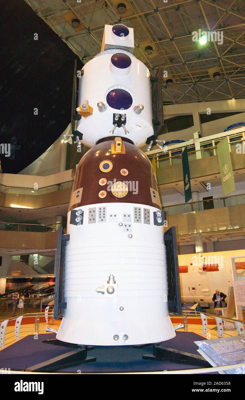 A mockup of a Chinese Shenzhou manned spacecraft at the China Academy ...