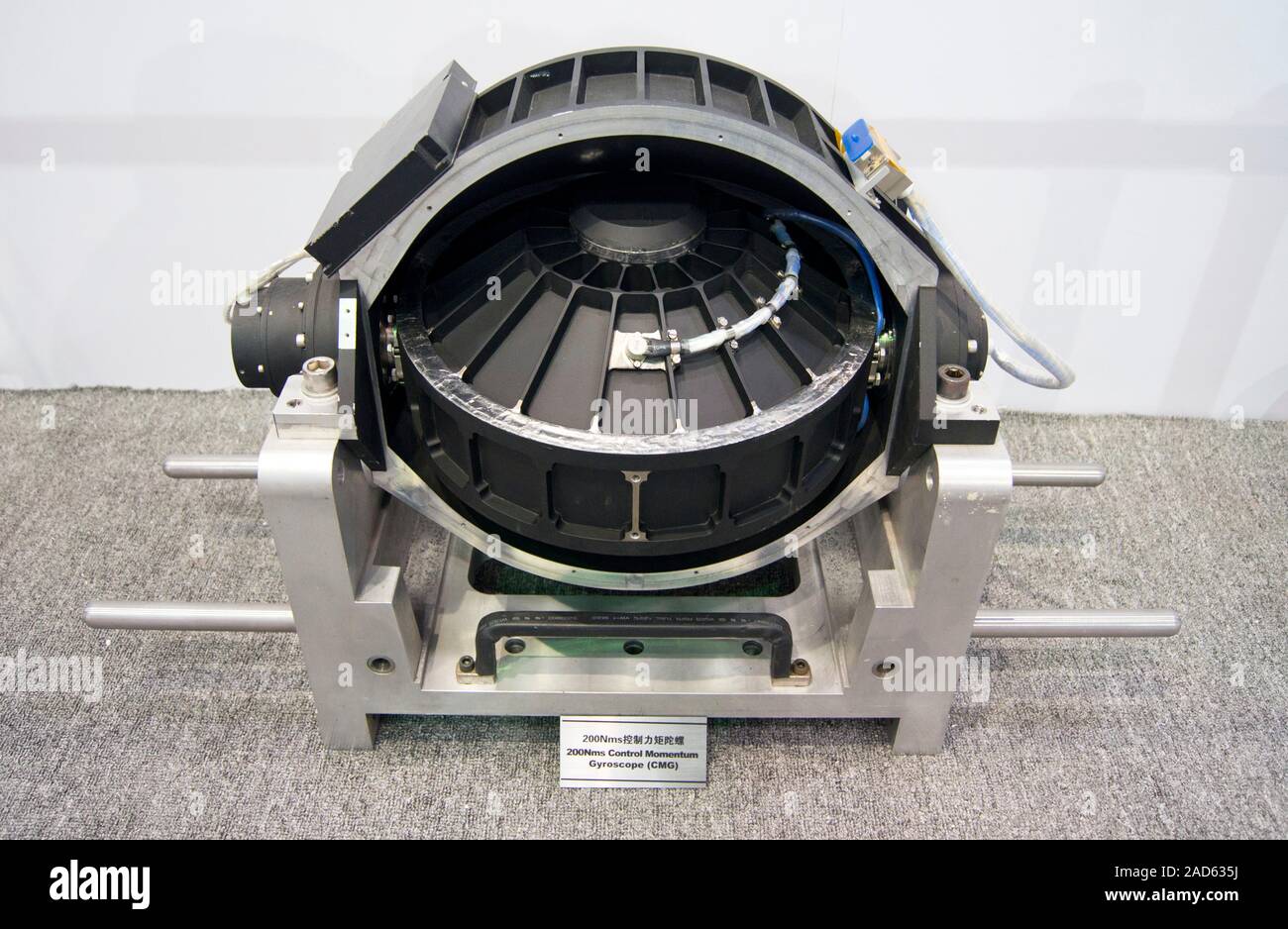 A Chinese 200Nms control momentum gyroscope (CMG) on display at the ...