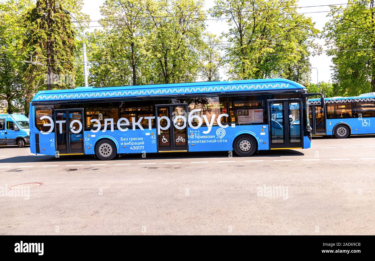 Moscow, Russia - July 8, 2019: Modern public urban transport. New ...