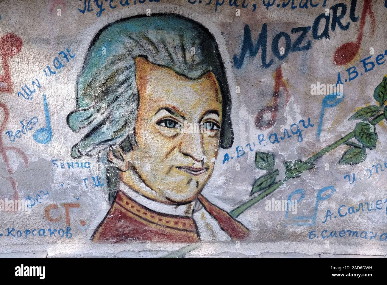 Monumental graffiti hi-res stock photography and images - Alamy