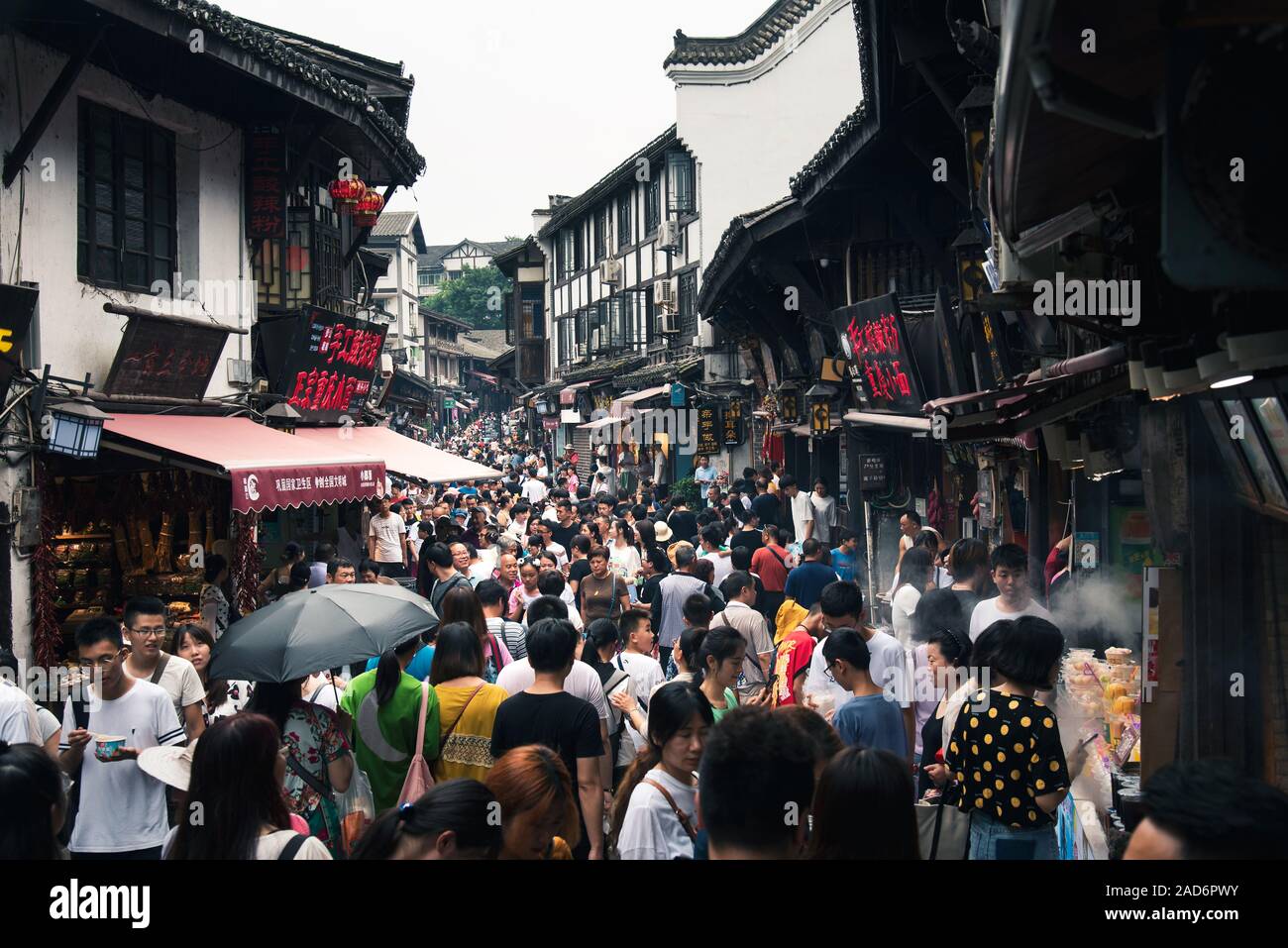 Chongqing, China - July 24, 2019: Crowded Ciqikou ancient town in the ...