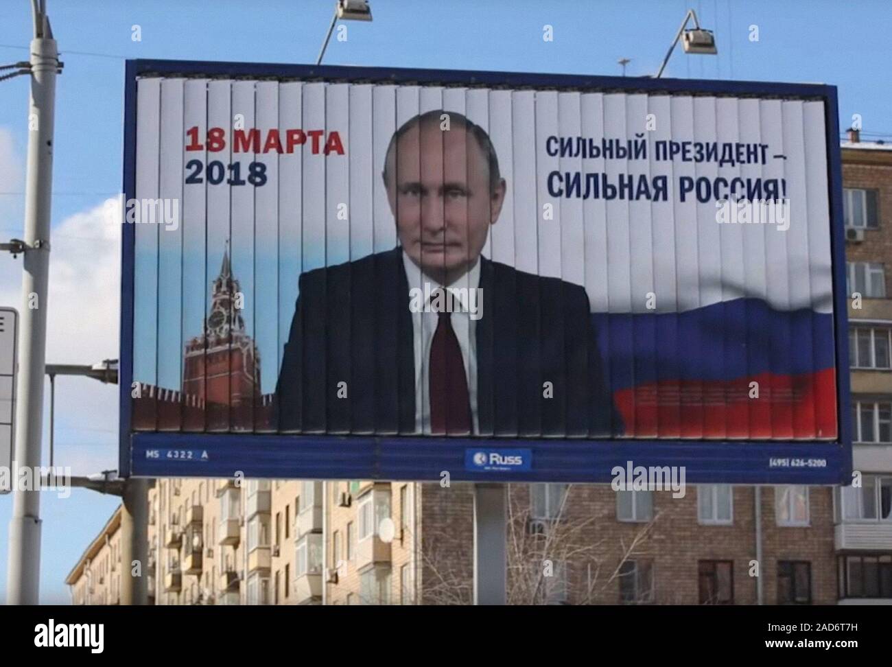 CITIZEN K, 2018 campaign billboard for Vladimir Putin. The text reads ...