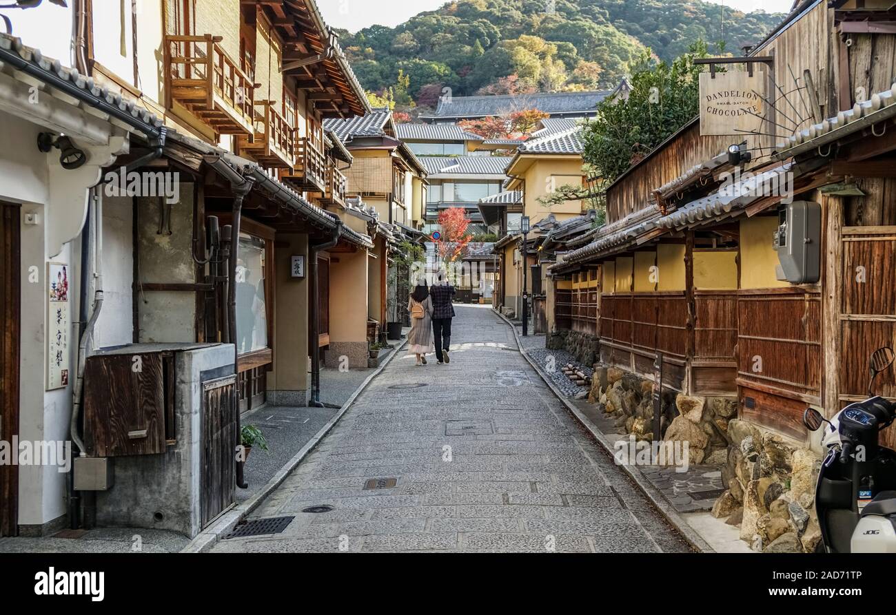 Machiya street hi-res stock photography and images - Alamy