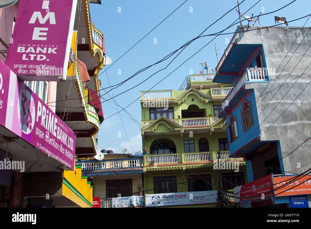Taplejung hi-res stock photography and images - Alamy