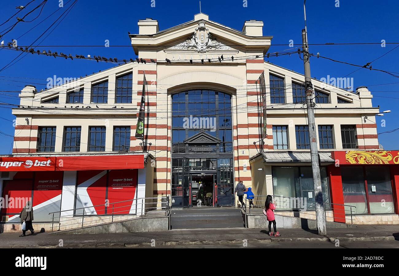 Traian hall hi-res stock photography and images - Alamy