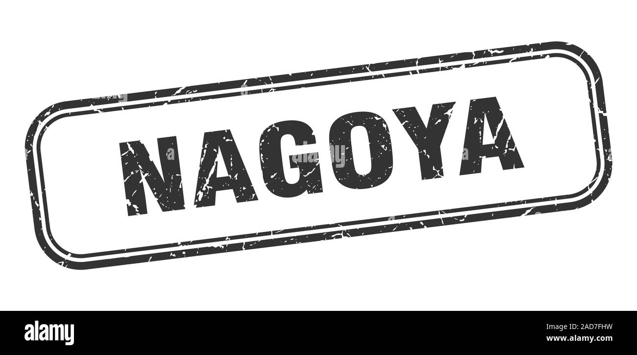 Nagoya sign Cut Out Stock Images & Pictures - Alamy