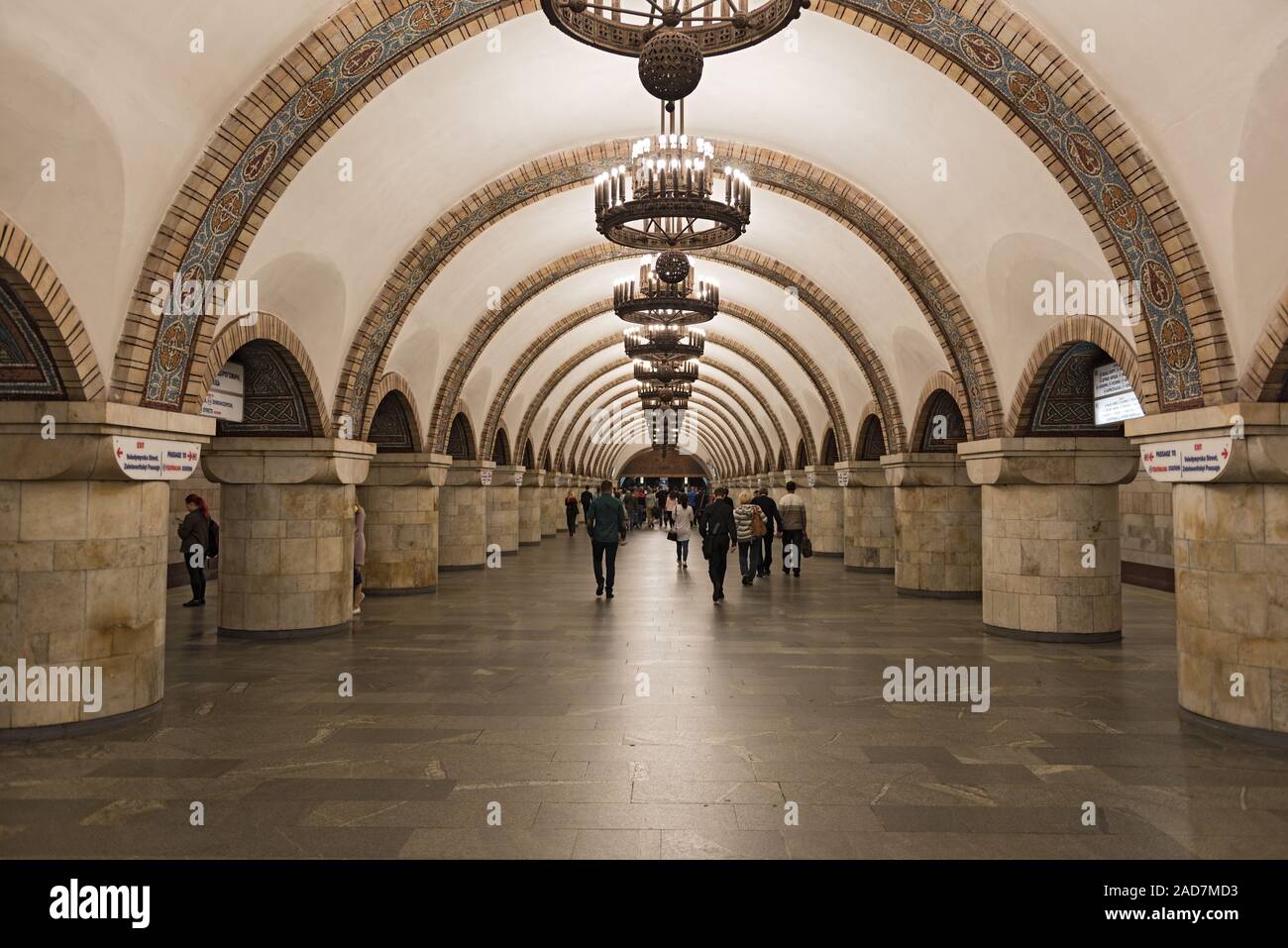 Passengers in subway station Arsenalna, Kiev, Ukraine Stock Photo - Alamy