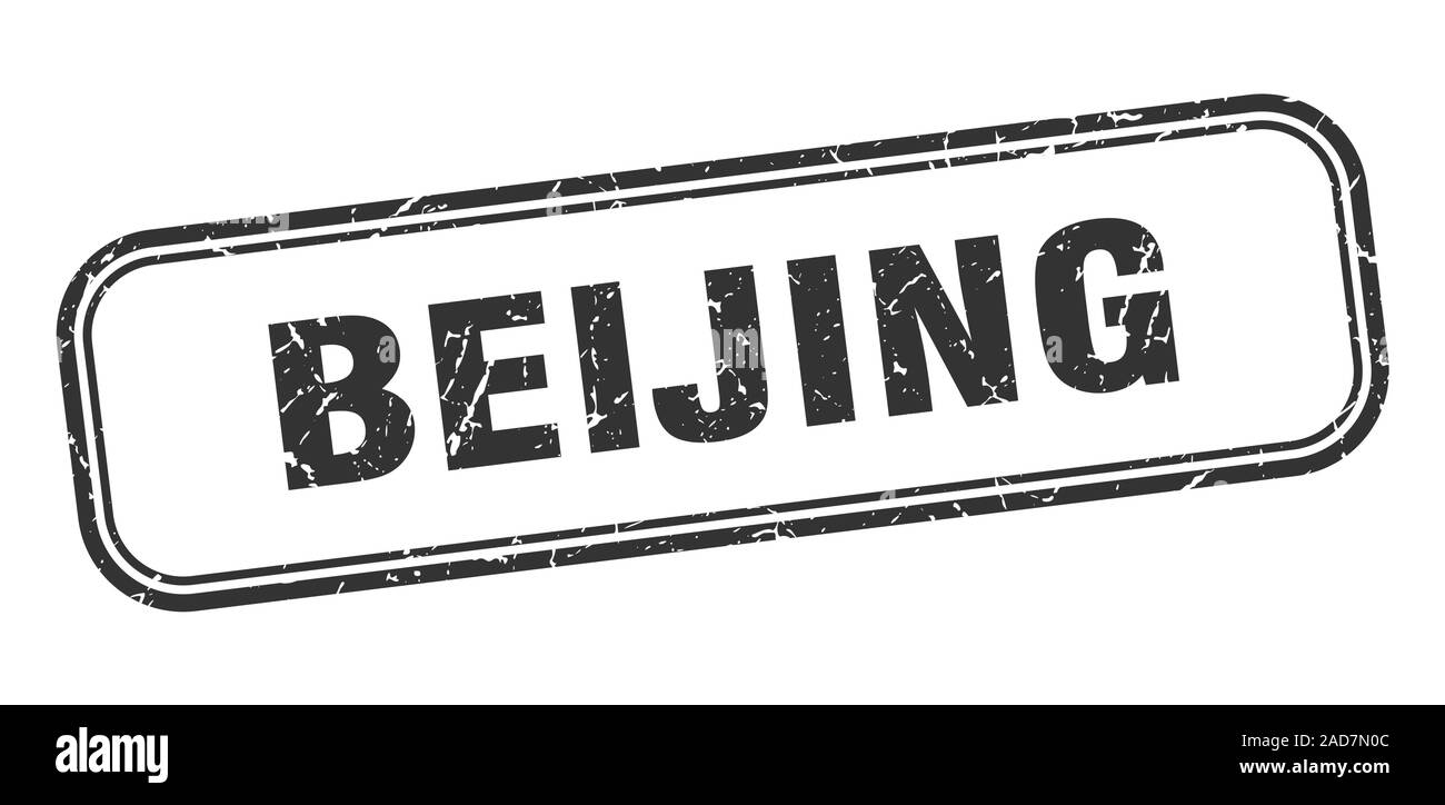 Beijing sign Black and White Stock Photos & Images - Alamy