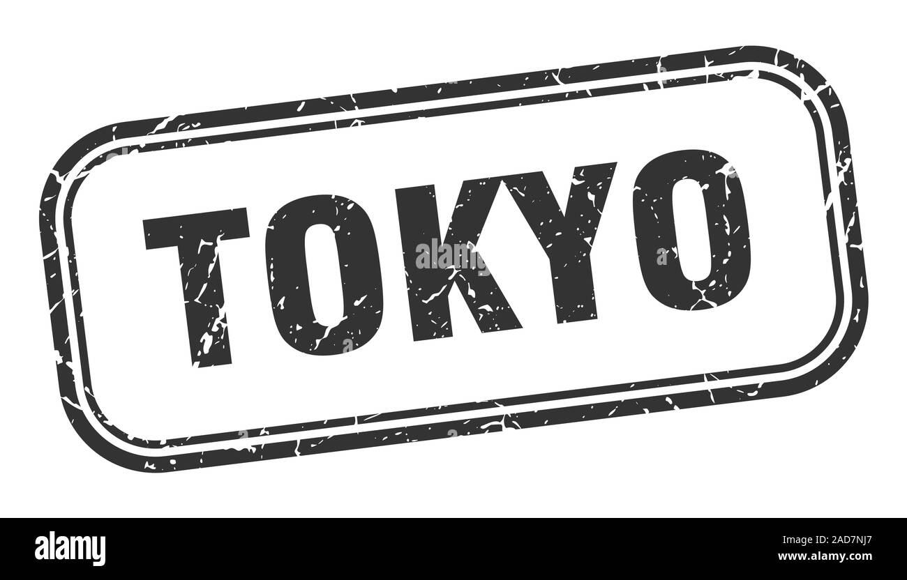 Welcome to tokyo Black and White Stock Photos & Images - Alamy