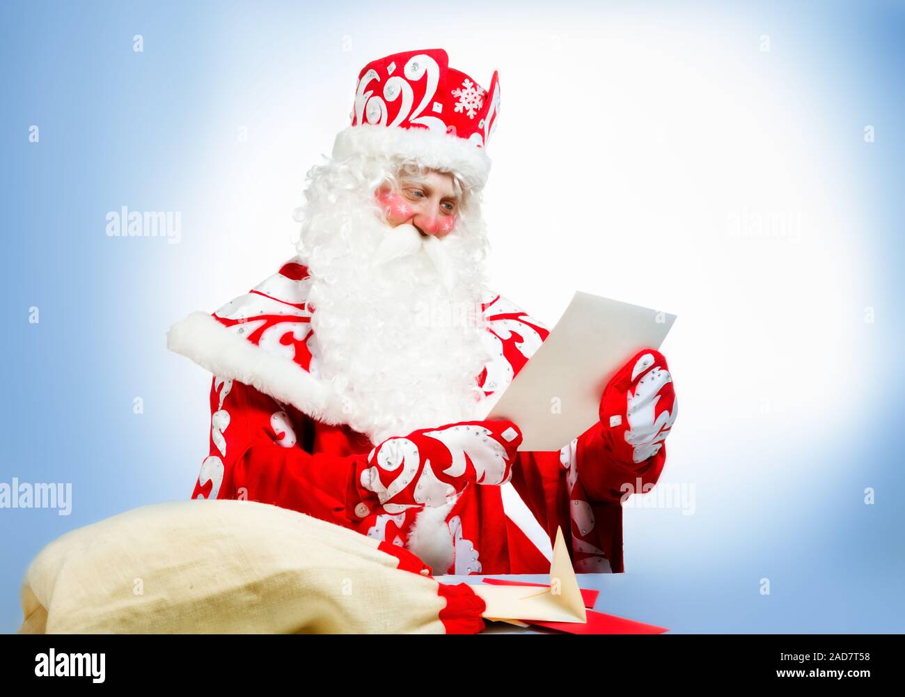 Moroz ded hi-res stock photography and images - Alamy