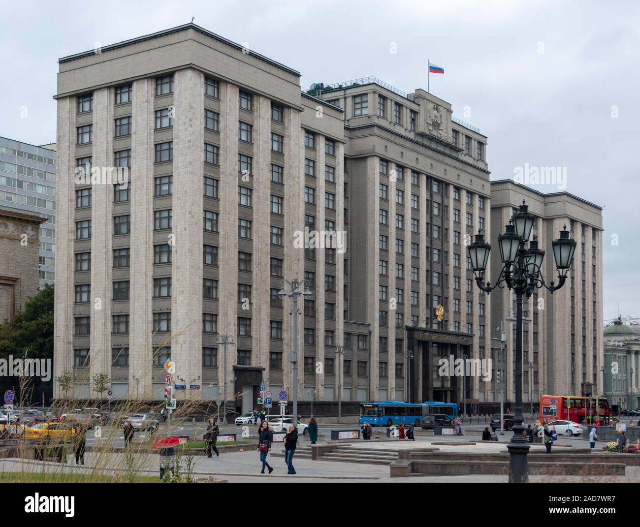 State Duma of Russia, Moscow, Russia October 6, 2018 Stock Photo - Alamy
