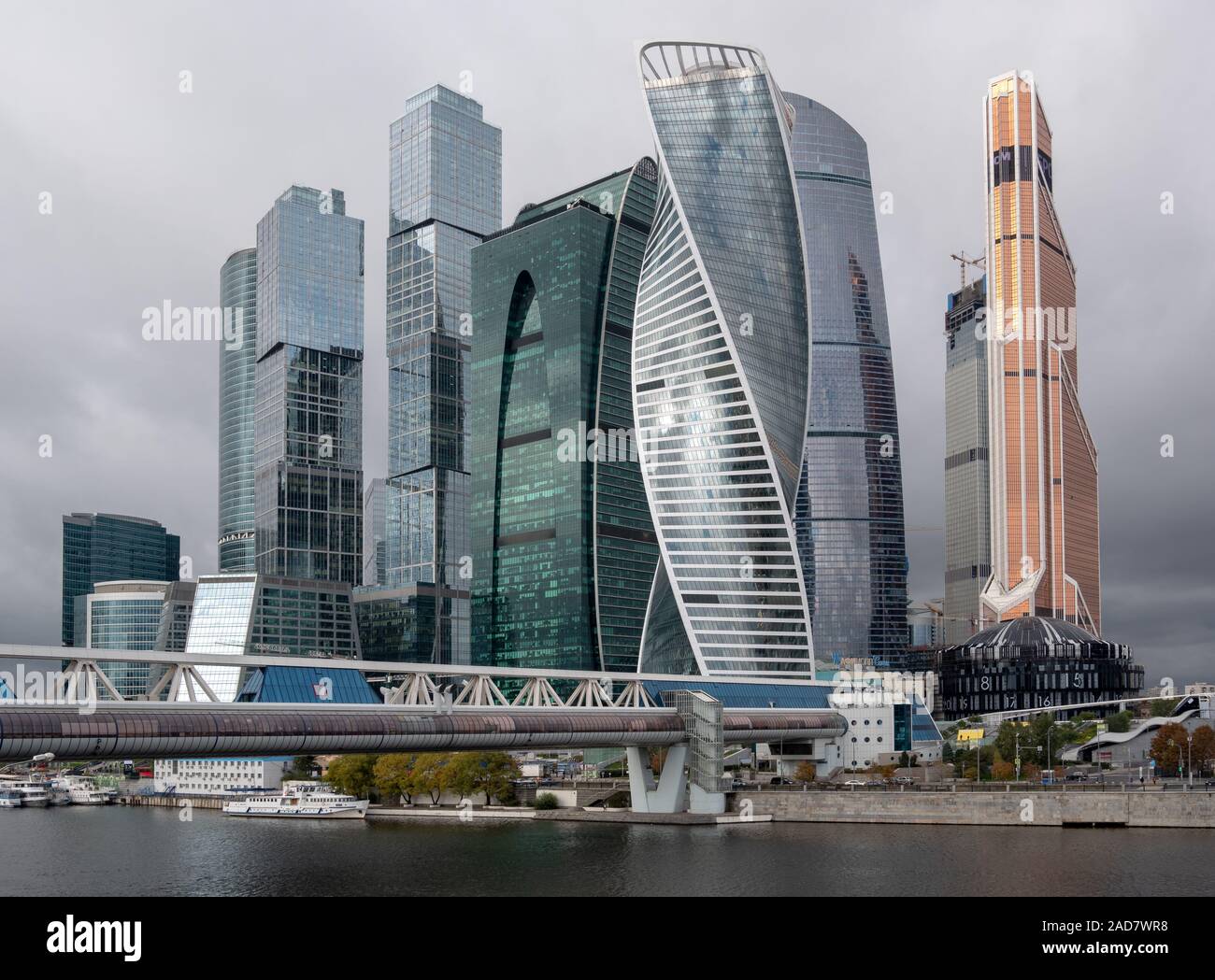 Moscow city centre hi-res stock photography and images - Alamy