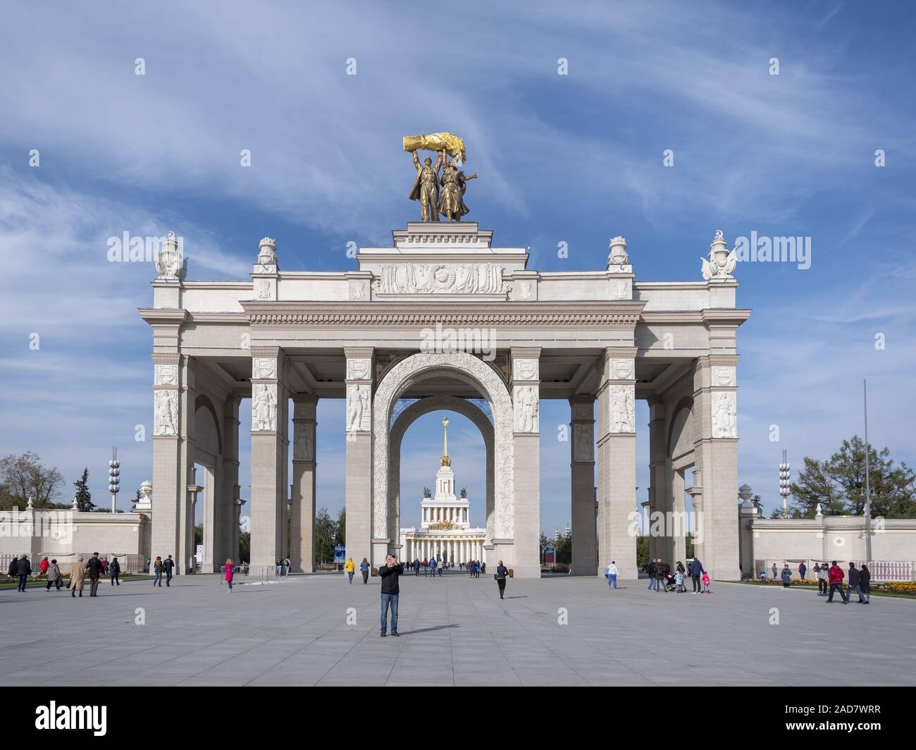 Exhibition Center, vdnkh, Moscow, Russia, October 7, 2018 Stock Photo ...