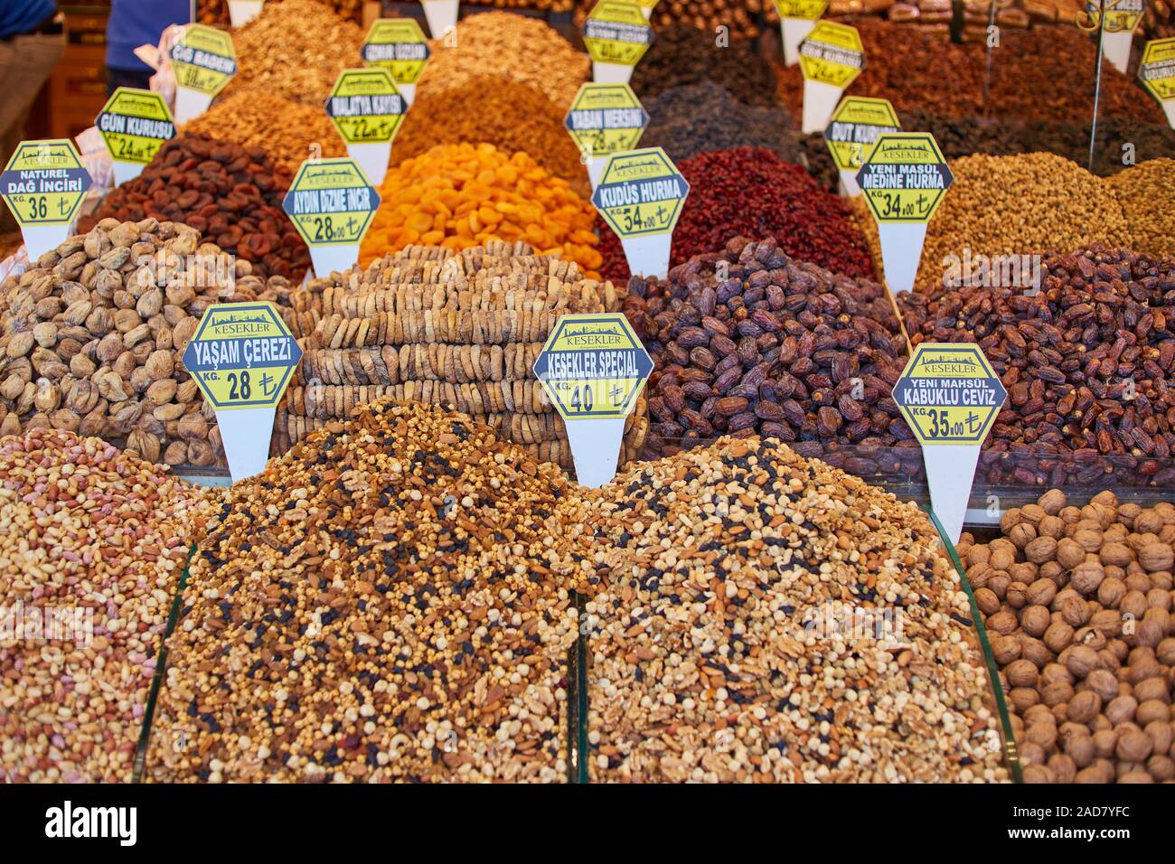 Mixed dry nuts .various nuts, grains sold at the bazaar, Turkey ...