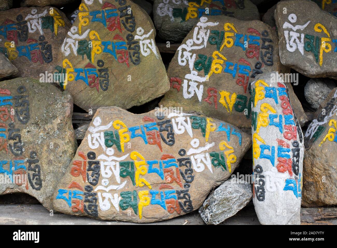 Tibetan Letter High Resolution Stock Photography and Images - Alamy