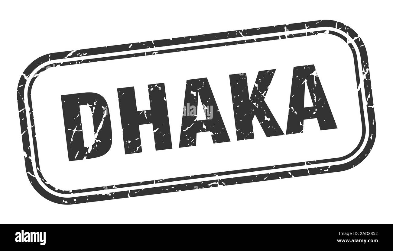 Dhaka vector vectors Black and White Stock Photos & Images - Alamy