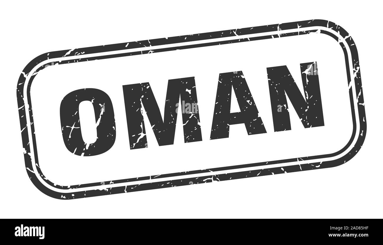 Oman stamp Stock Vector Images - Alamy