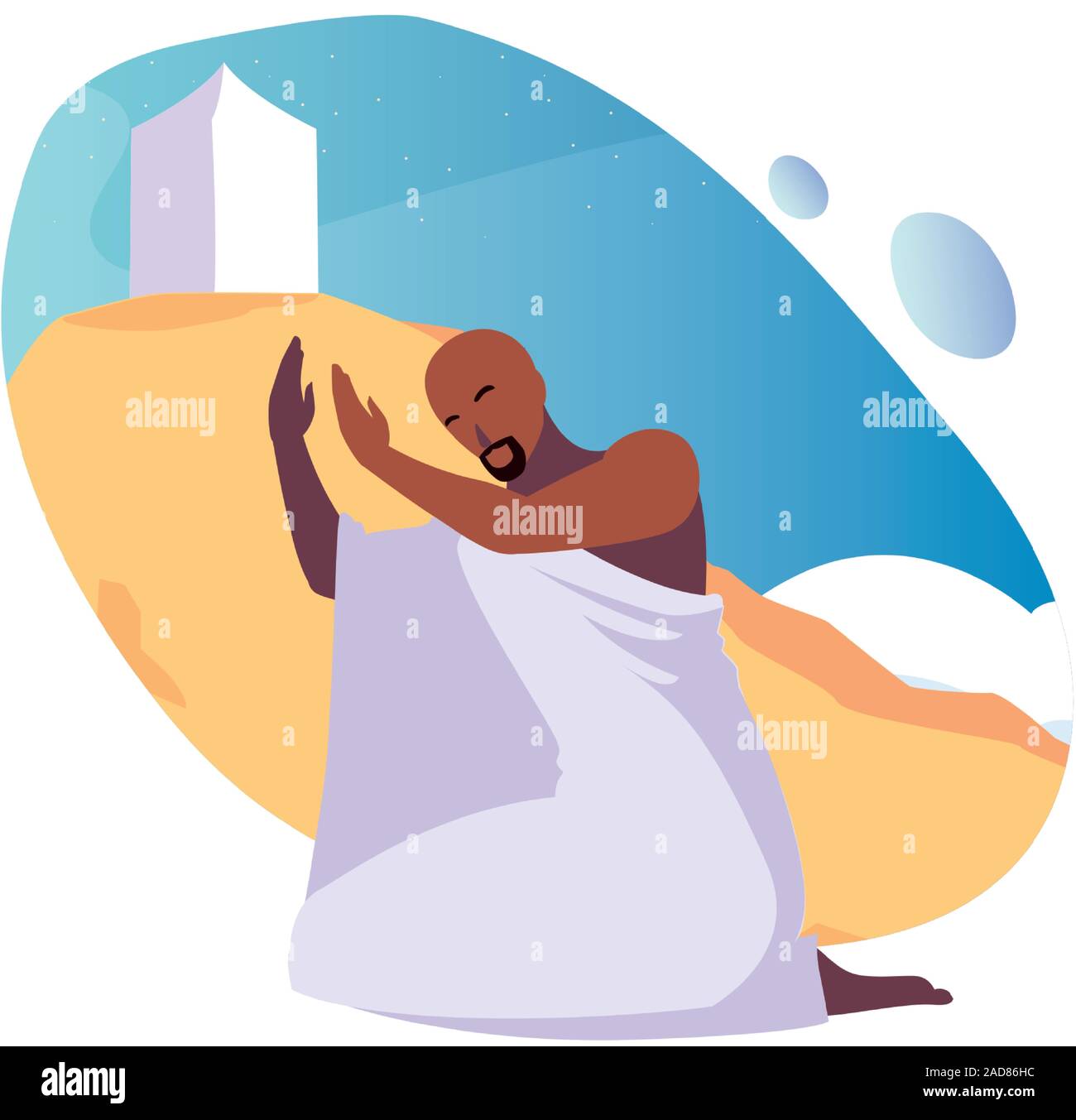man pilgrim hajj , day of Dhul Hijjah vector illustration design Stock ...