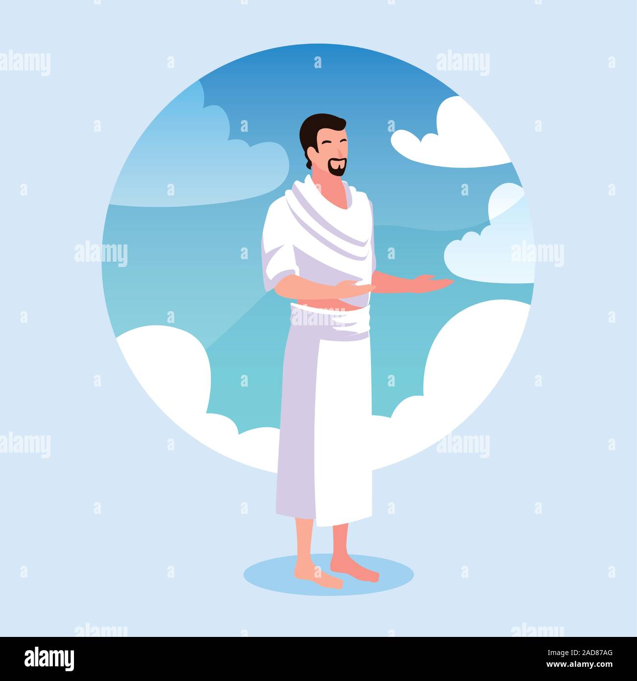 man pilgrim hajj standing, day of Dhul Hijjah vector illustration ...