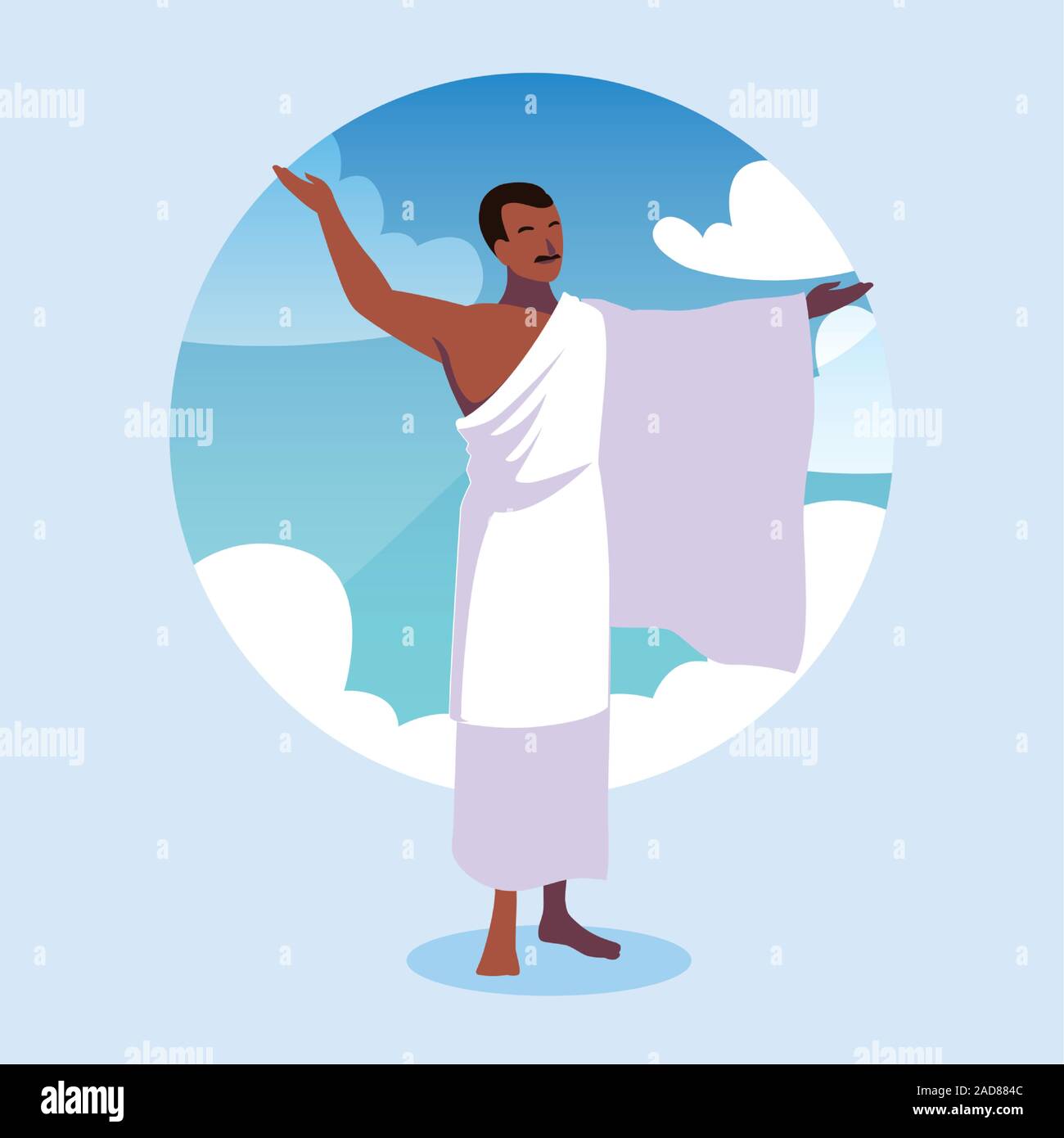 man pilgrim hajj standing, day of Dhul Hijjah vector illustration ...