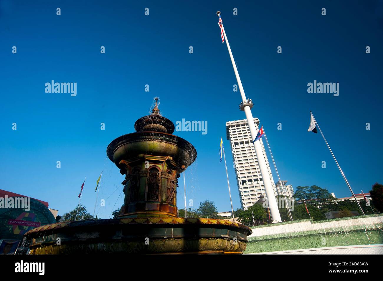 Dataran merdeka kuala lumpur hi-res stock photography and images - Alamy