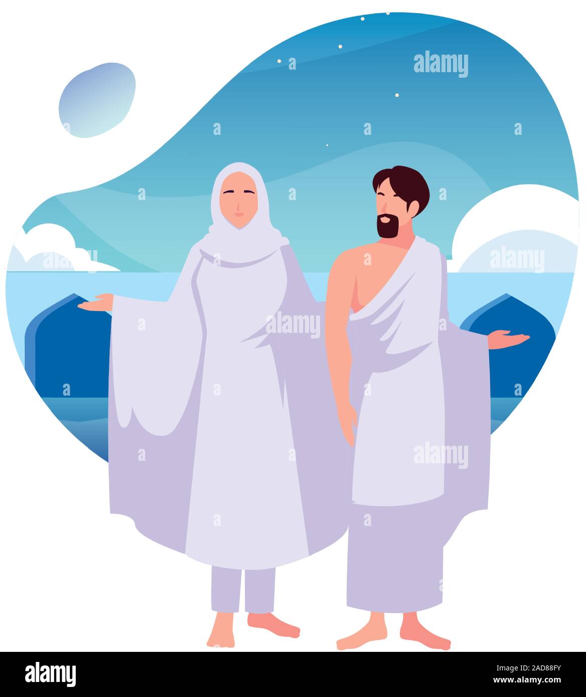 couple of people pilgrims hajj , day of Dhul Hijjah vector illustration ...