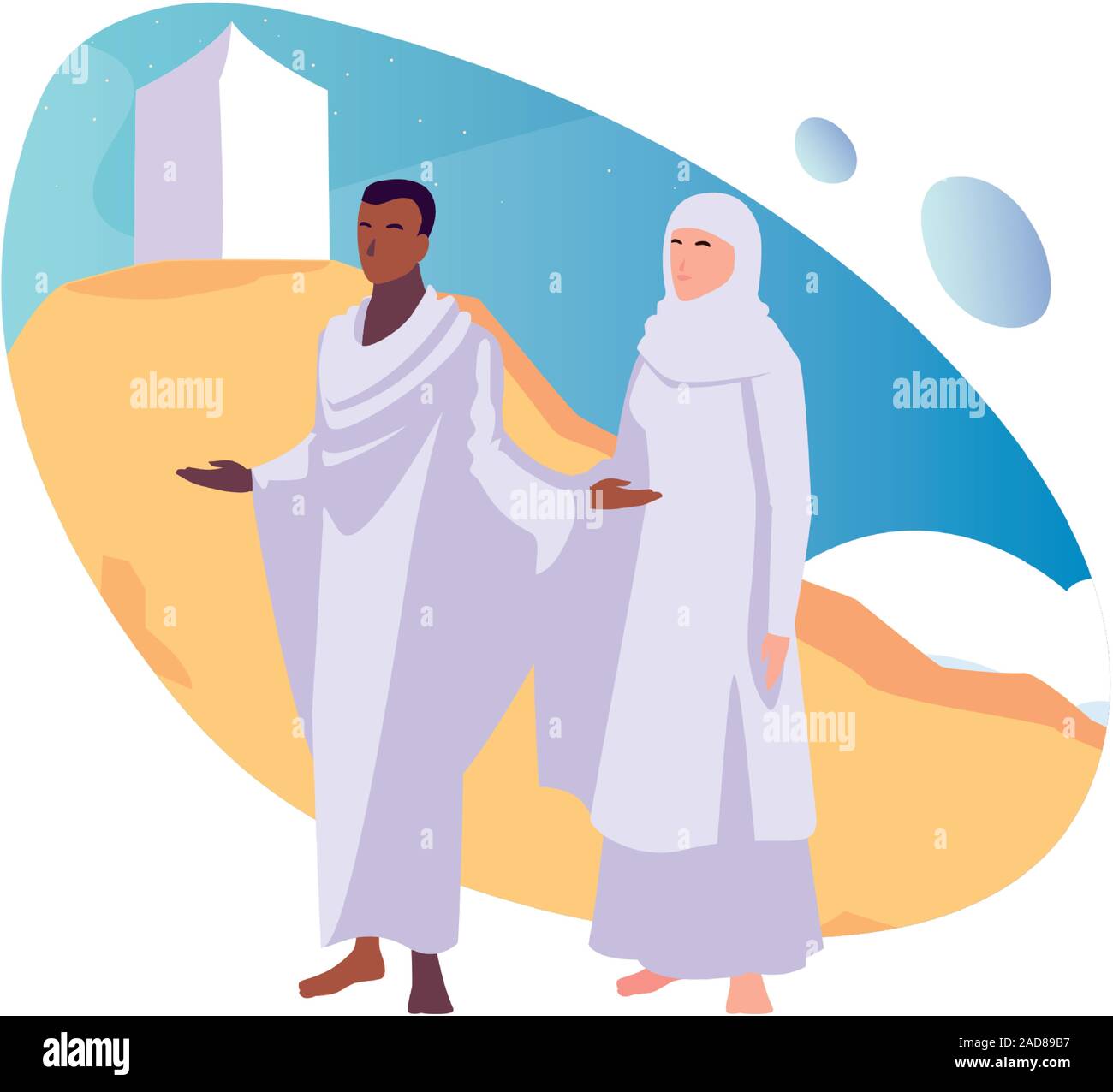 couple of people pilgrims hajj , day of Dhul Hijjah vector illustration ...