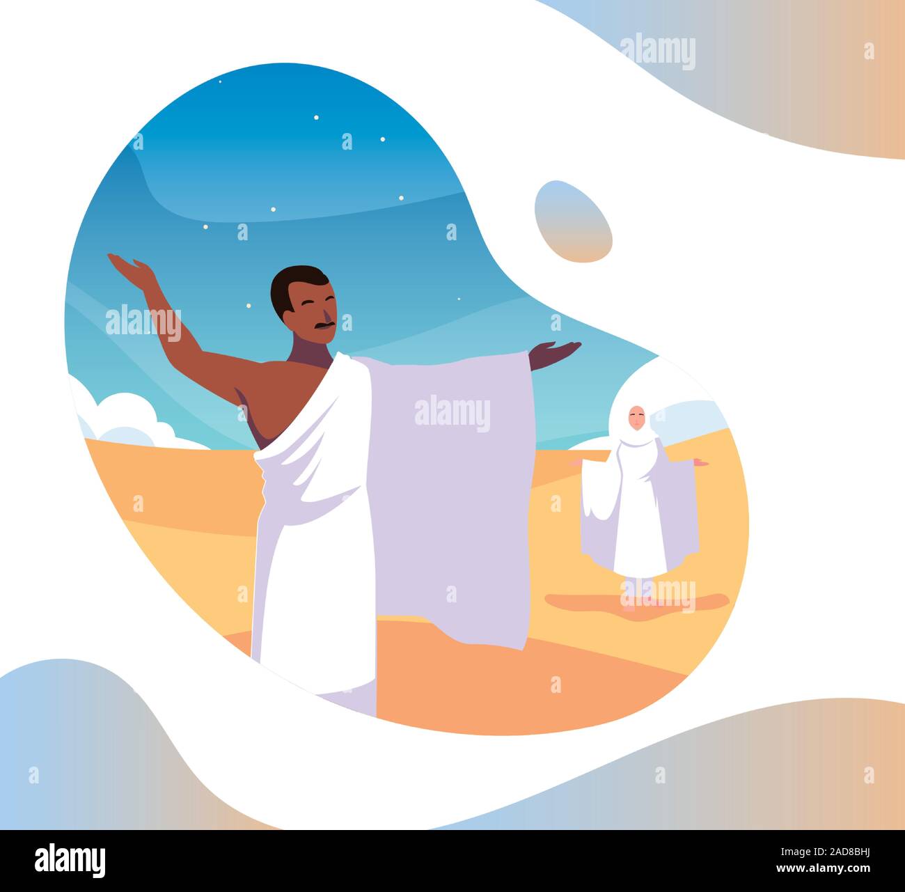 couple of people pilgrims hajj , day of Dhul Hijjah vector illustration ...