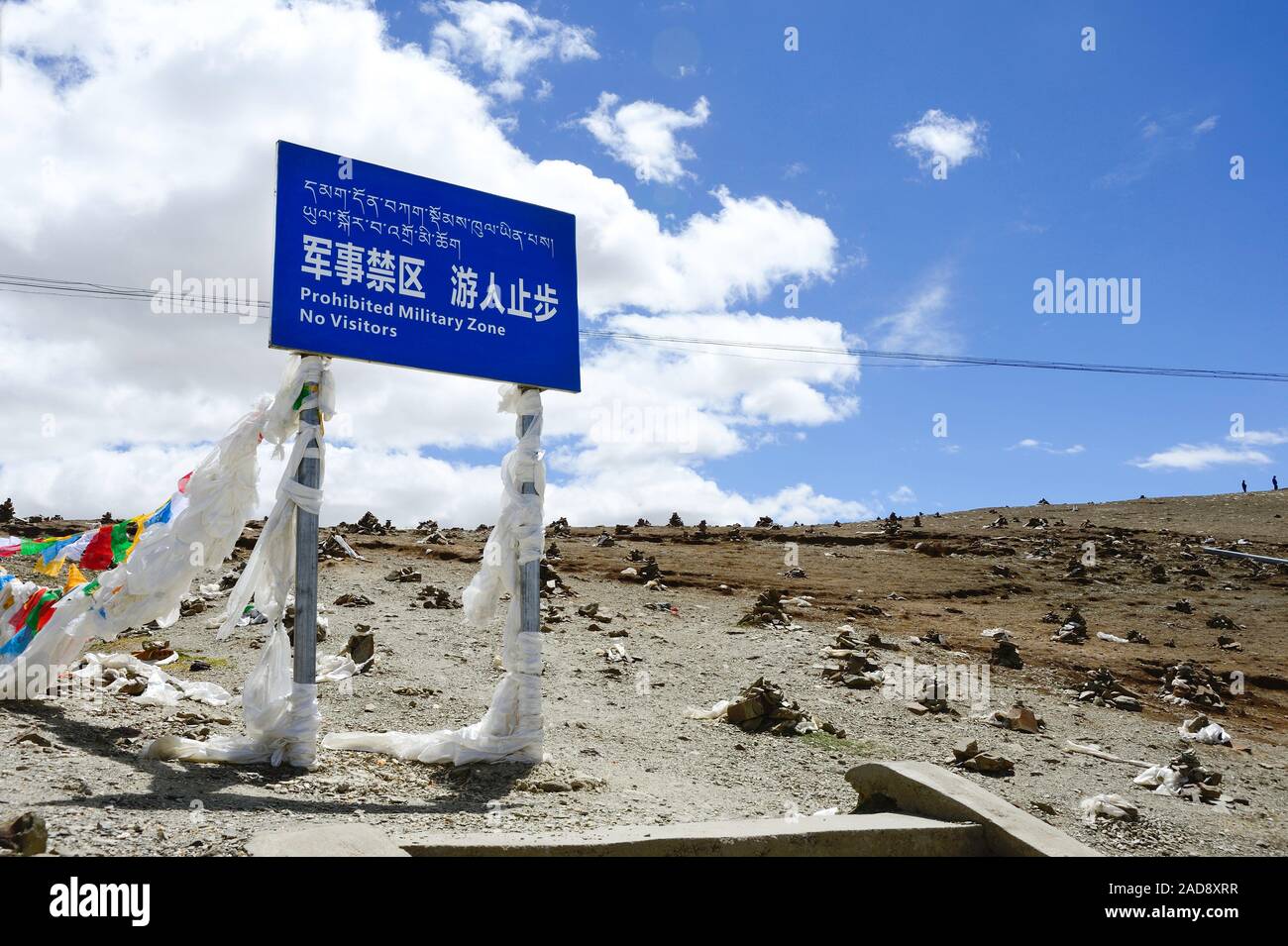 Tibet autonomous zone region hi-res stock photography and images - Alamy
