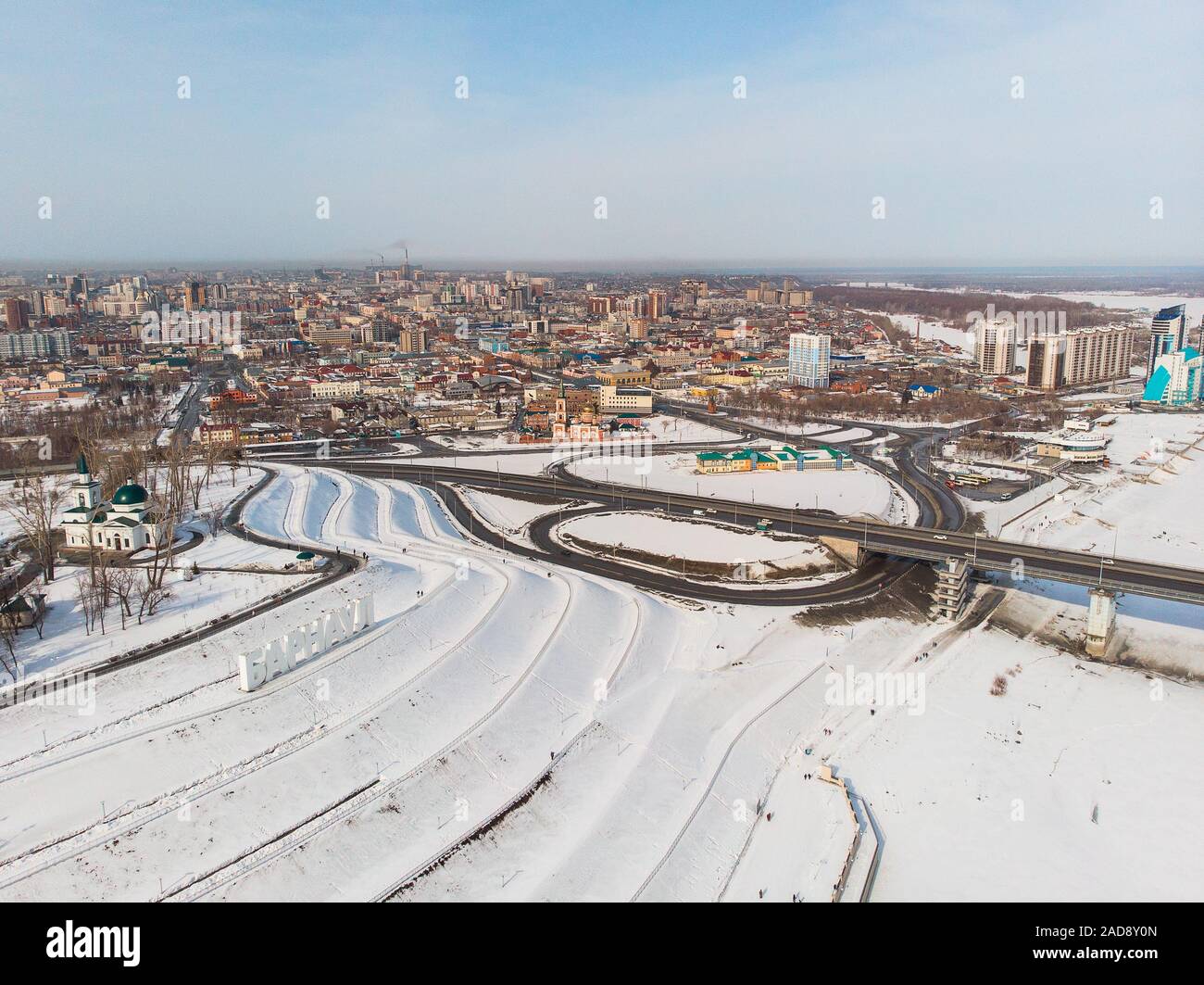 Car black ice bridge hi-res stock photography and images - Alamy
