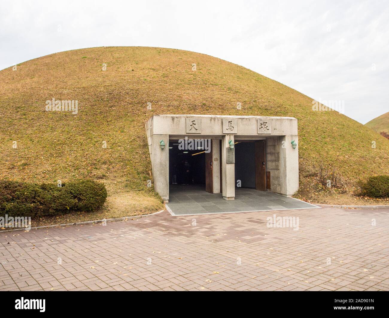 Entrance to Cheoonmachong burial mound, Gyeongju, South Korea Stock ...