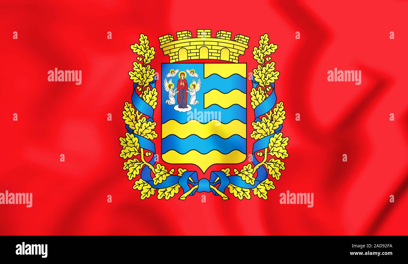 3D Flag of Minsk Oblast, Belarus. 3D Illustration Stock Photo - Alamy