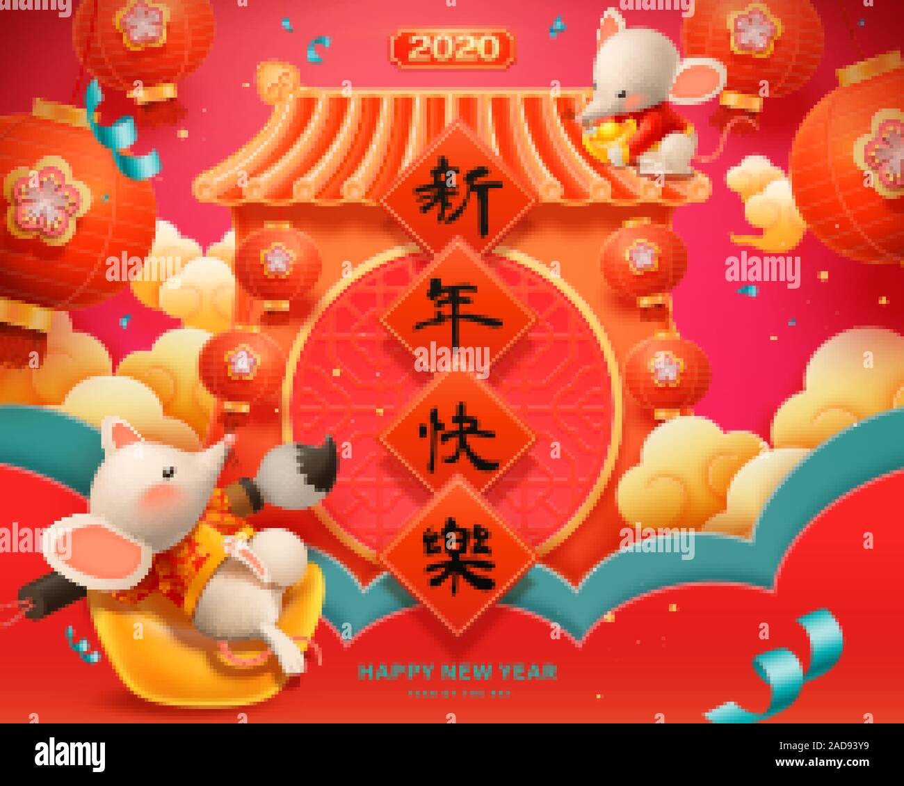 Cute mice wrote calligraphy and sit on gold ingot, Chinese text ...