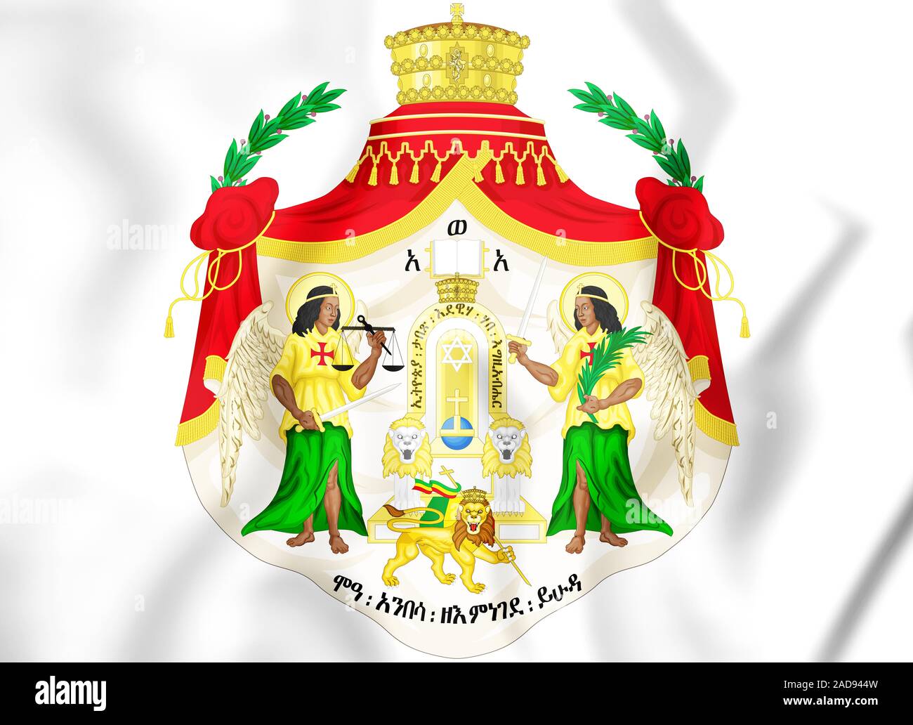 Historical flag of ethiopia hi-res stock photography and images - Alamy
