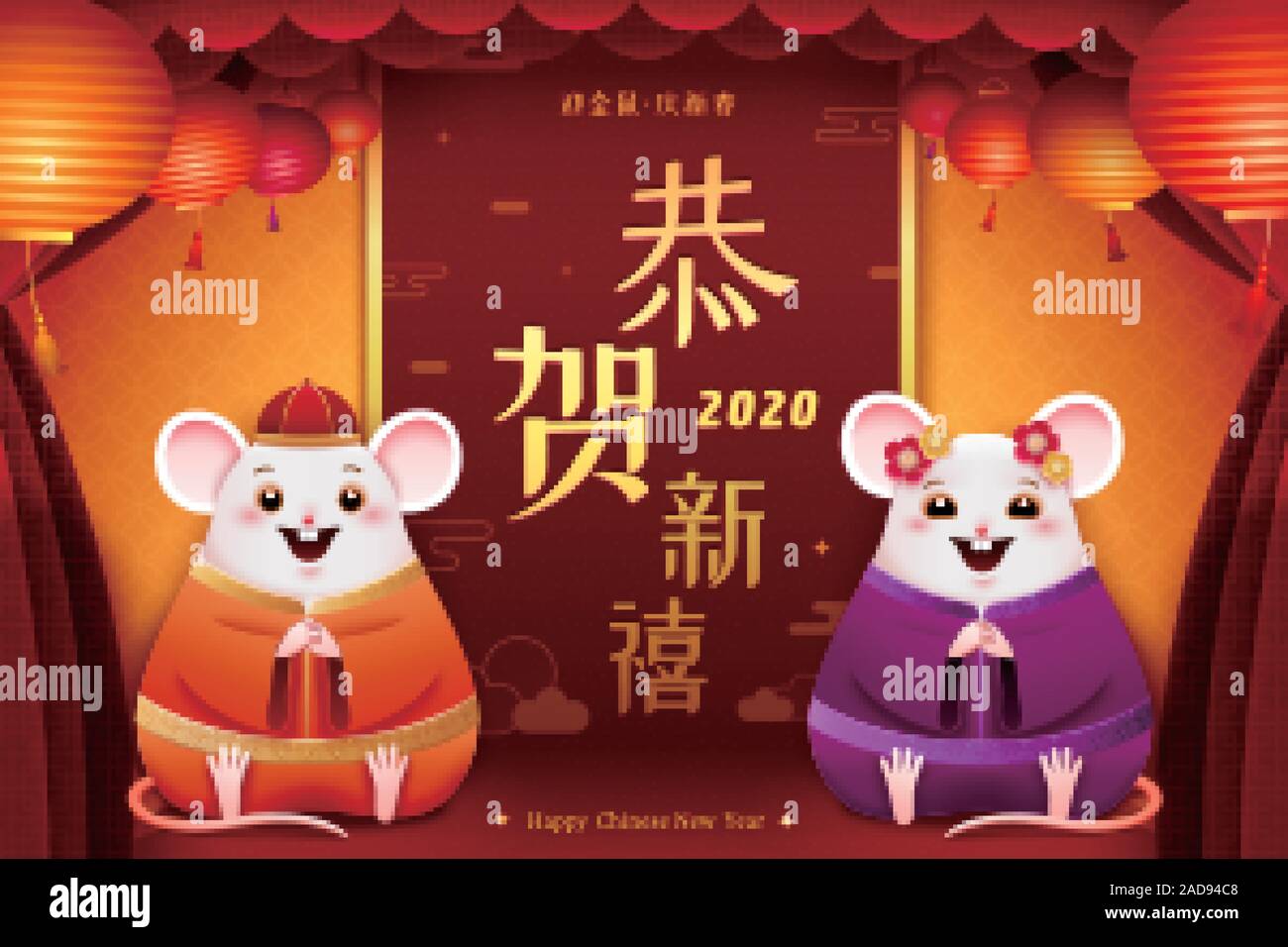 Folk gesture Stock Vector Images - Alamy