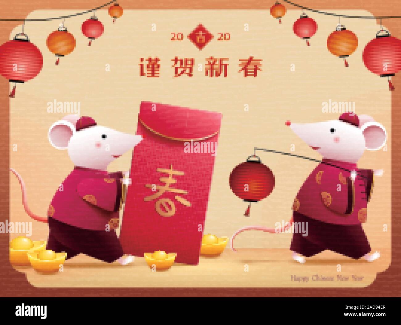 Chinese folk costumes Stock Vector Images - Alamy