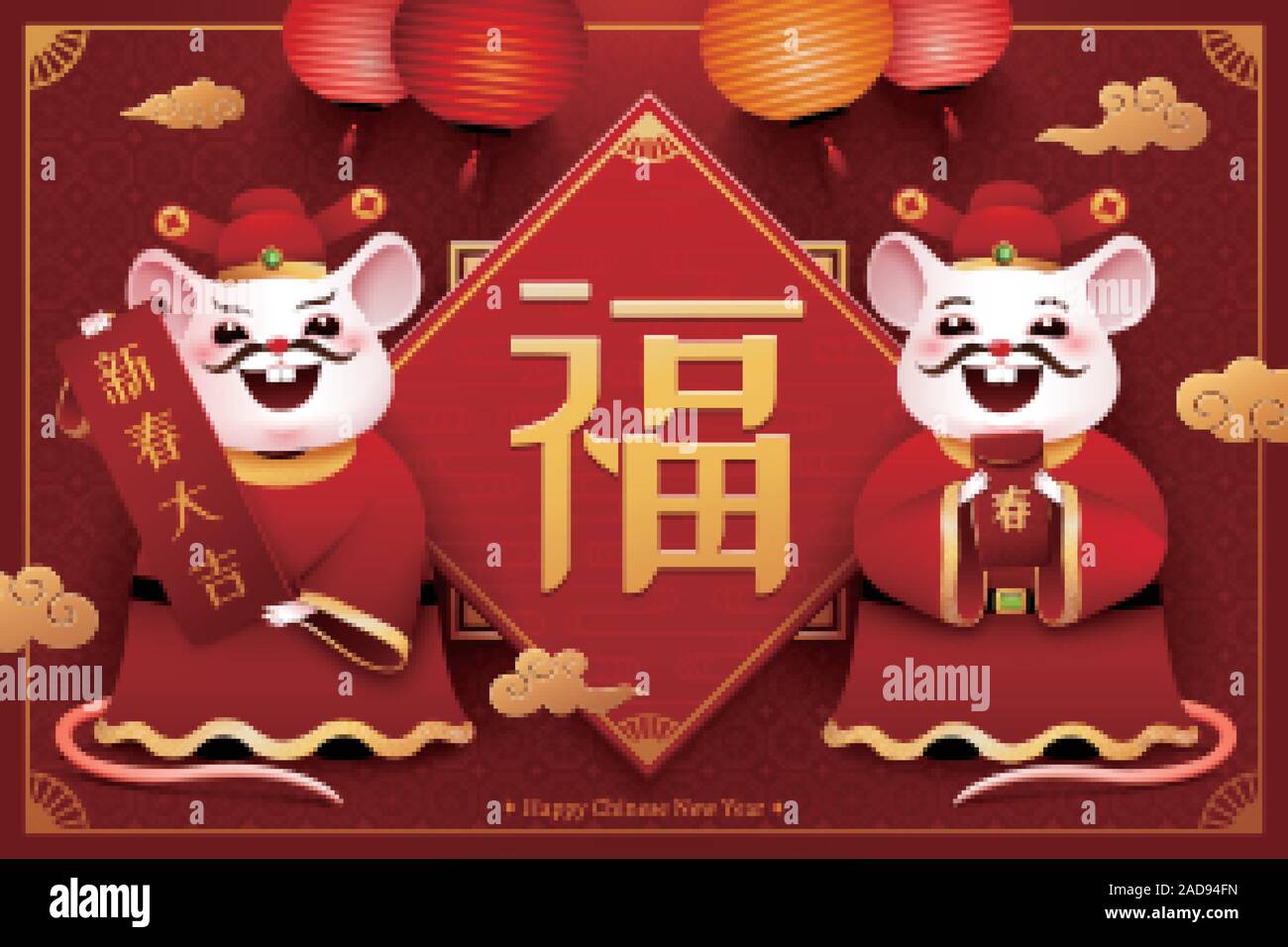 Smiling god of wealth white mouse holding red envelope and spring ...