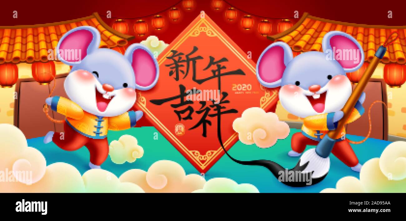 Lovely rat writing calligraphy in front of traditional house, Chinese ...