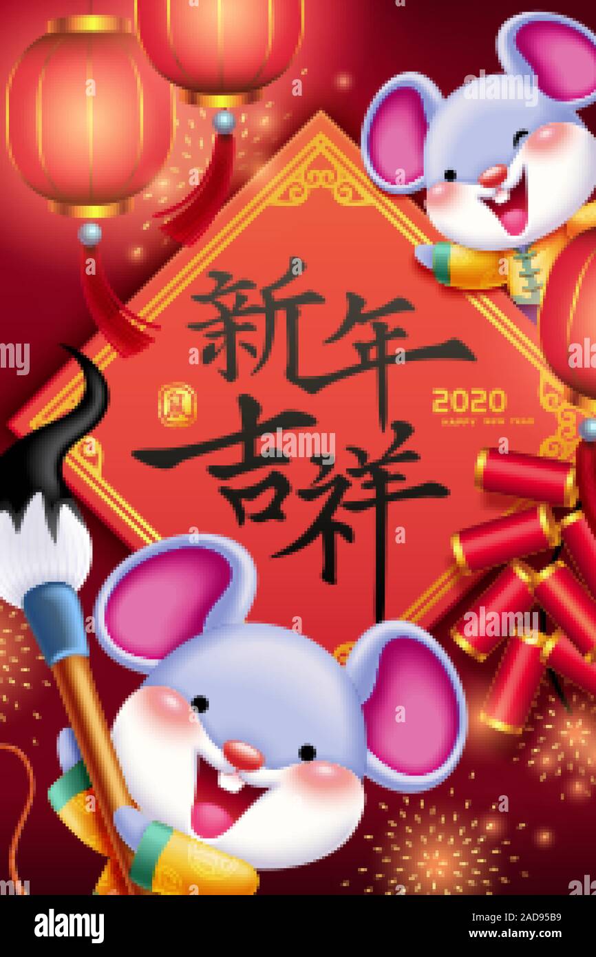 Lovely rat writing calligraphy on sparkling fireworks background ...