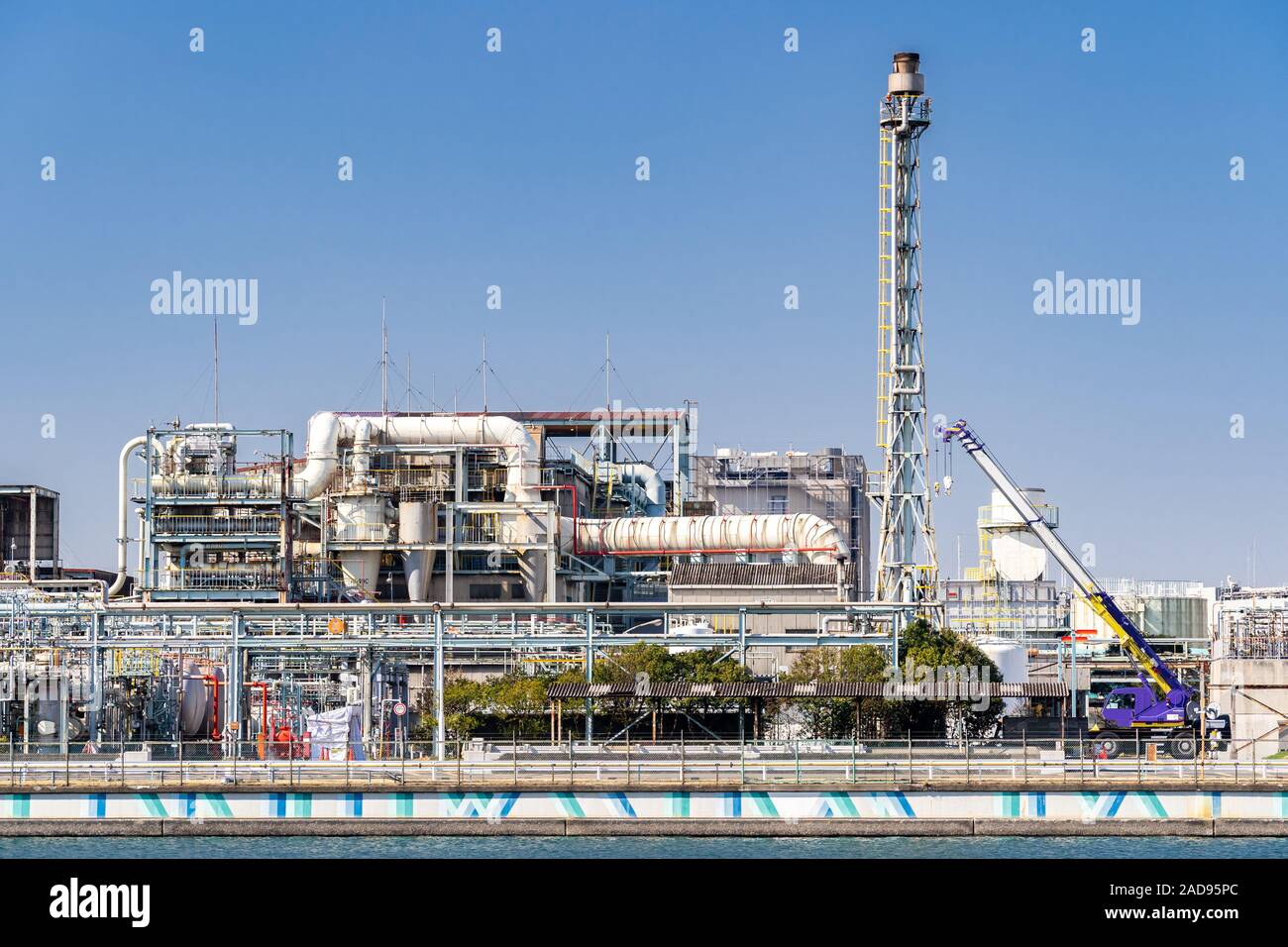 Chemical Factory plant Stock Photo - Alamy