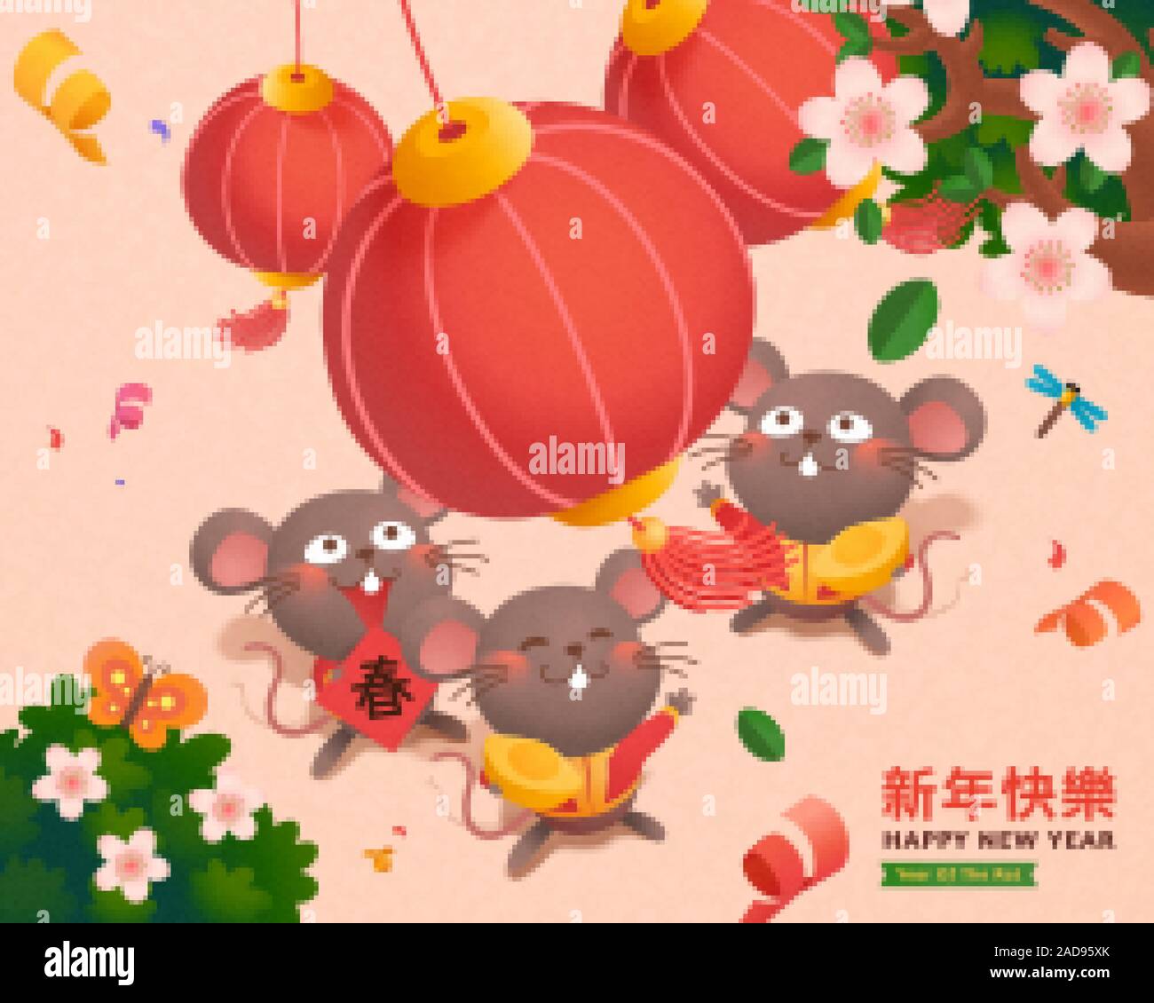 Mice garden Stock Vector Images - Alamy