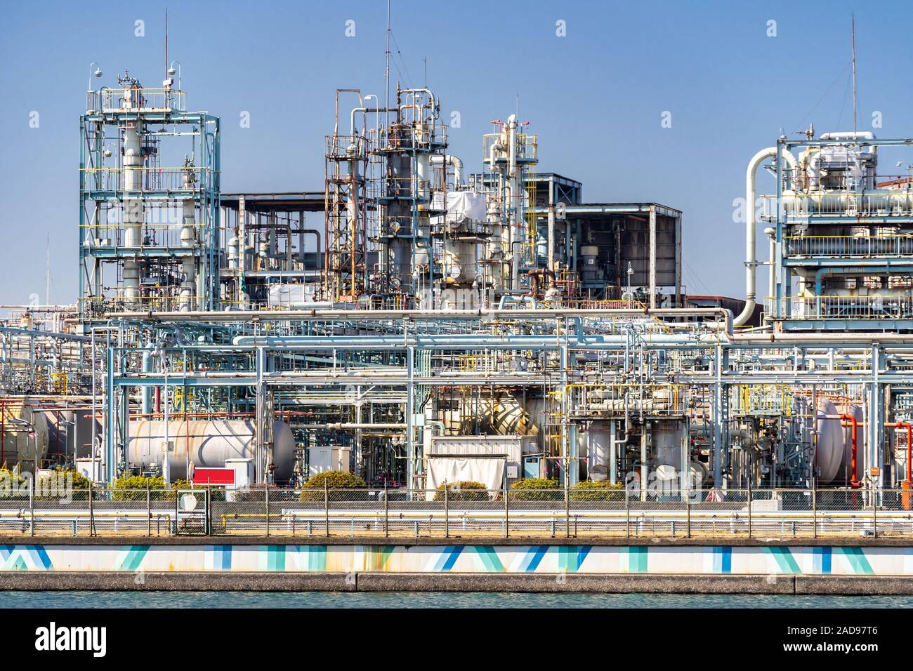 Chemical Factory plant Stock Photo - Alamy