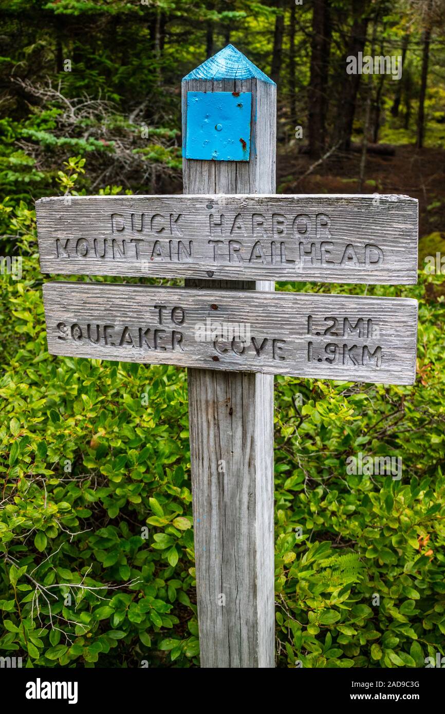Acadia national park sign hi-res stock photography and images - Alamy
